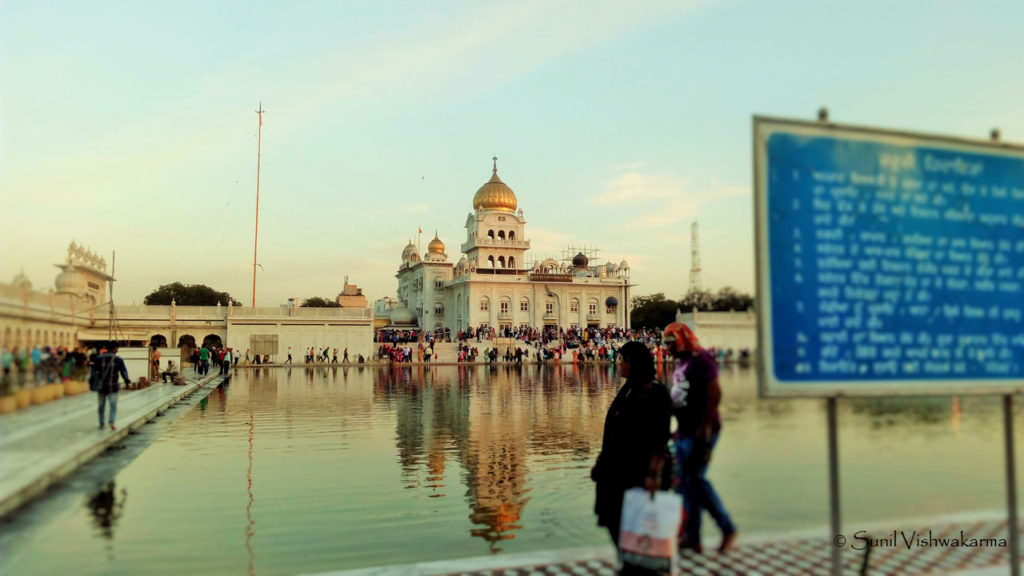 Bangla Sahib: Gurudwara is the word for a Sikh house of worship ...